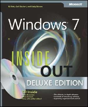 Windows 7 Inside Out, Deluxe Edition Bk/Cd 0735656924 9780735656925